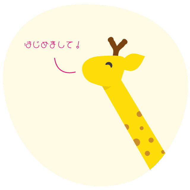 YuLifeについて | YuLife