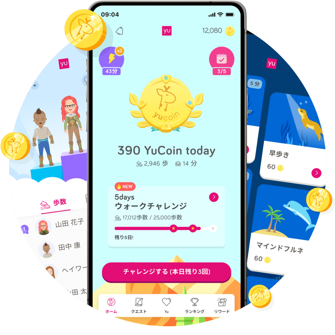 YuLifeについて | YuLife